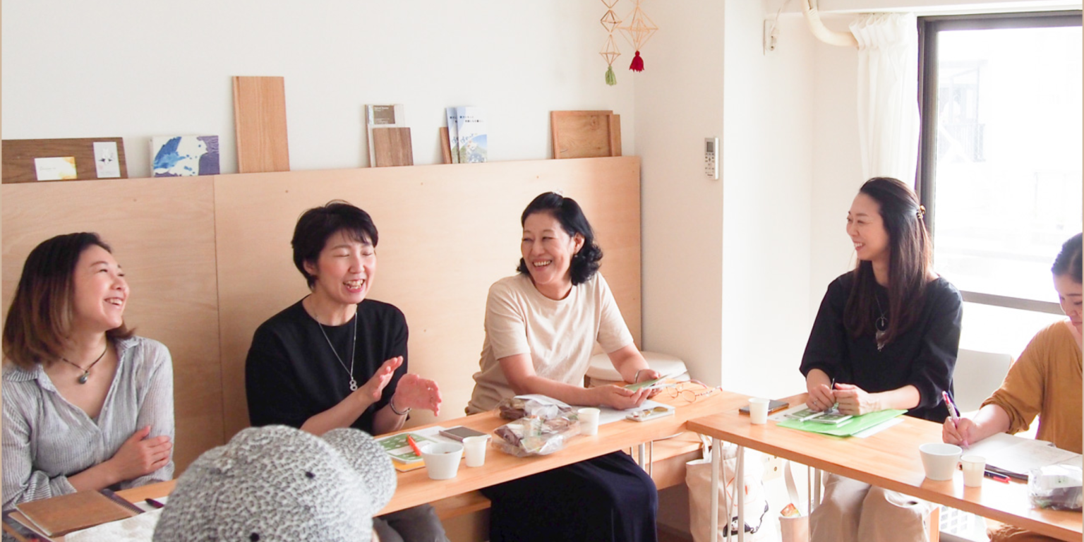 ペルシャ発祥ユナニ医学のおすすめアイテム「Hermas社 Subzamドロップ」 | AROUND INDIA アラウンドインディア