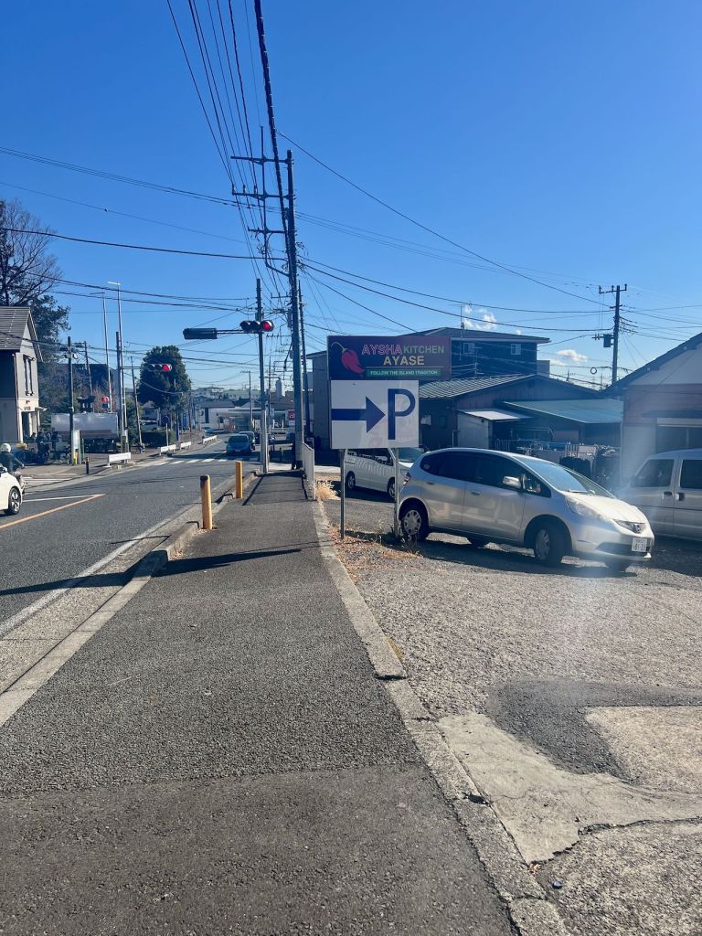スリランカ系ベーカリー＋食材店＋レストラン「AYSHA KITCHEN RESTURANT ＆ BAKEHOUSE」｜神奈川・綾瀬 ...