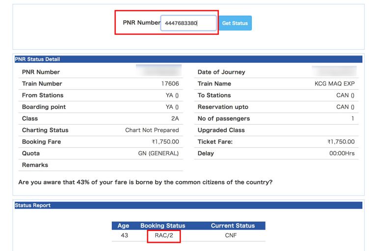 相談室 】インドの国鉄 IRCTCで電車を予約したら“RAC”と表示されました。乗れますか？ | AROUND INDIA アラウンドインディア
